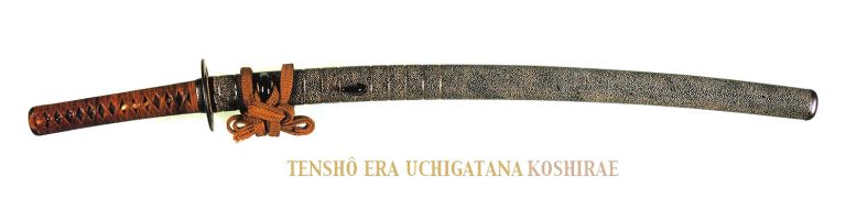 THE UCHIGATANA KOSHIRAE 打刀拵 - NIHONTO