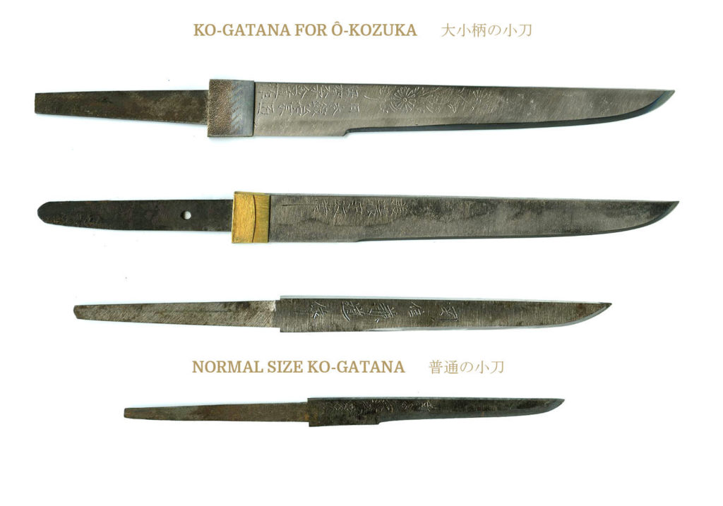 THREE KO-GATANA FOR Ô-KOZUKA 大小柄の小刀 - NIHONTO