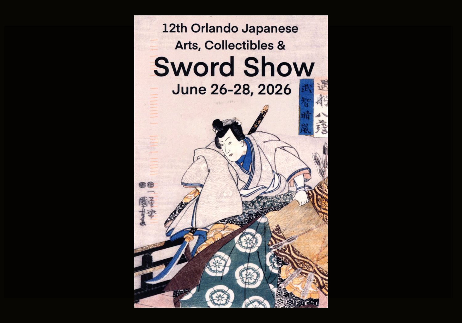 12TH ORLANDO JAPANESE ARTS, COLLECTIBLES, & SWORD SHOW - NIHONTO